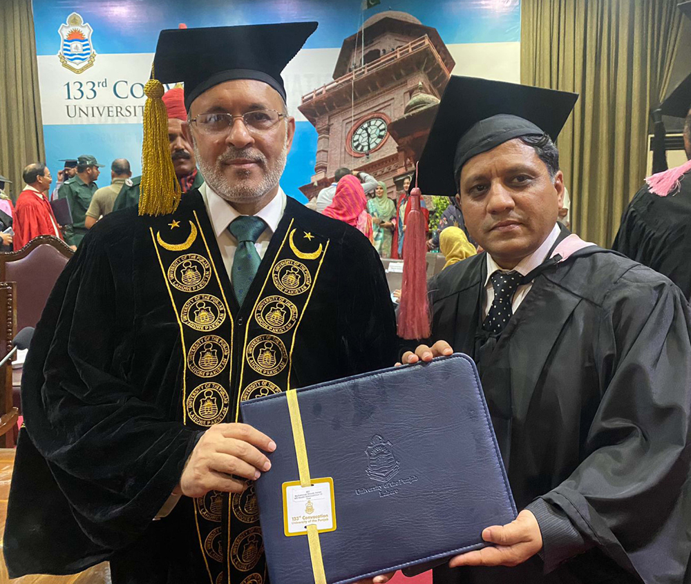 University of the Punjab-