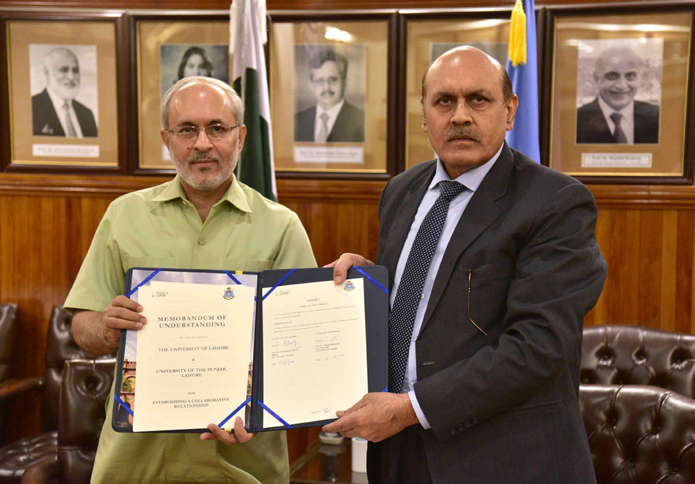 University of the Punjab-
