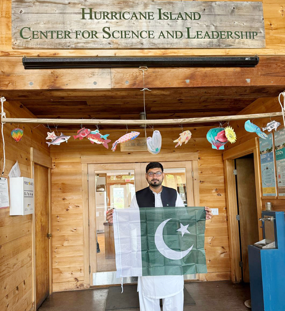University of the Punjab-