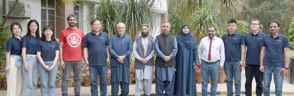 University of the Punjab-