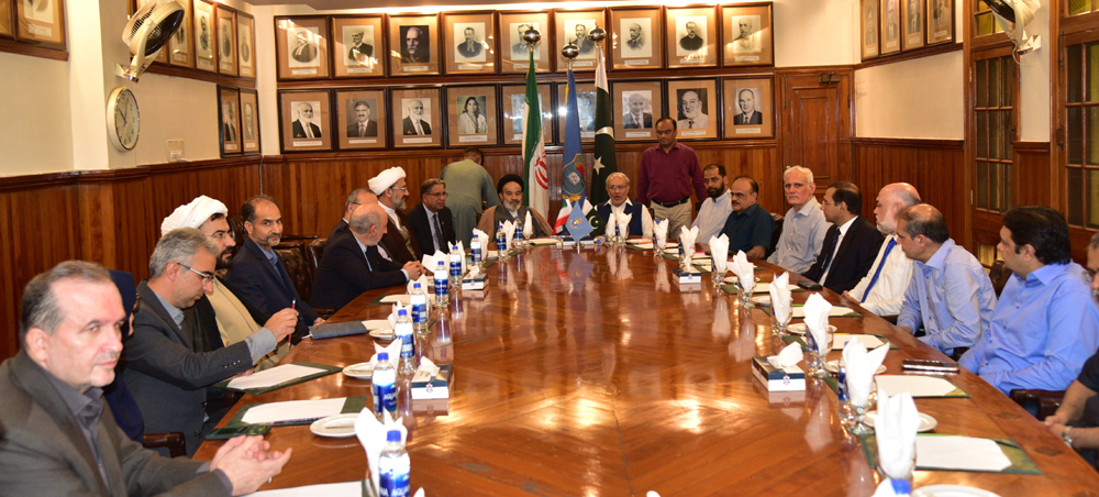 University of the Punjab-